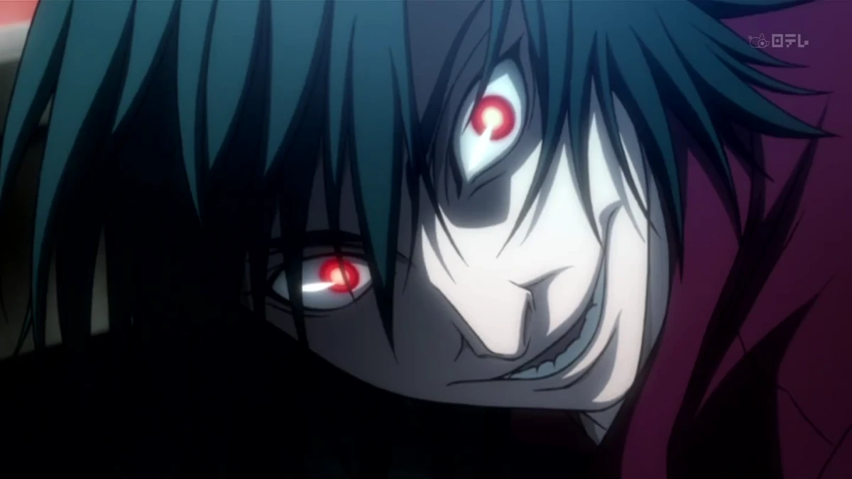 Œil de Dieu de la Mort | Wiki Death Note | Fandom