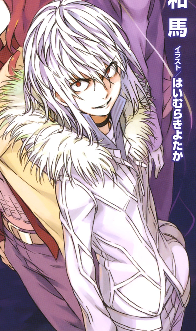 Accelerator | Mangafox Wiki | Fandom