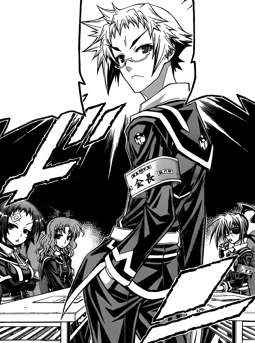 Hitoyoshi Zenkichi | Mangafox Wiki | Fandom