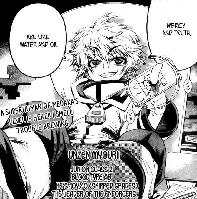 Unzen Myouri | Mangafox Wiki | Fandom