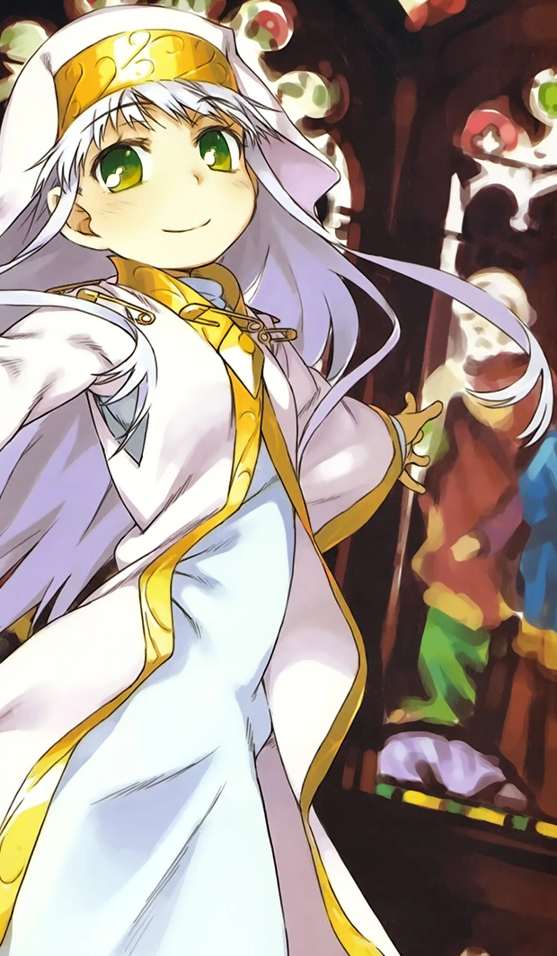 Index Librorum Prohibitorum | Mangafox Wiki | Fandom