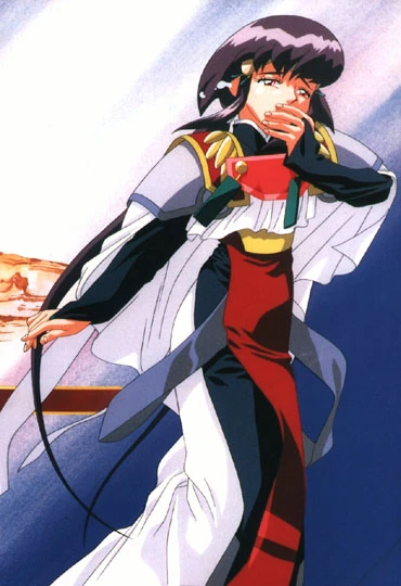 Ayeka | Mangafox Wiki | Fandom