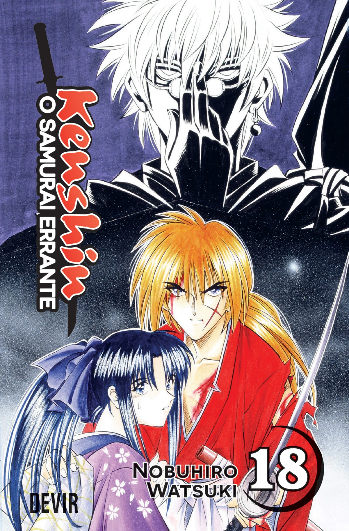 Kenshin, o Samurai Errante - Volume 18 | Mangá Portugal Wiki | Fandom