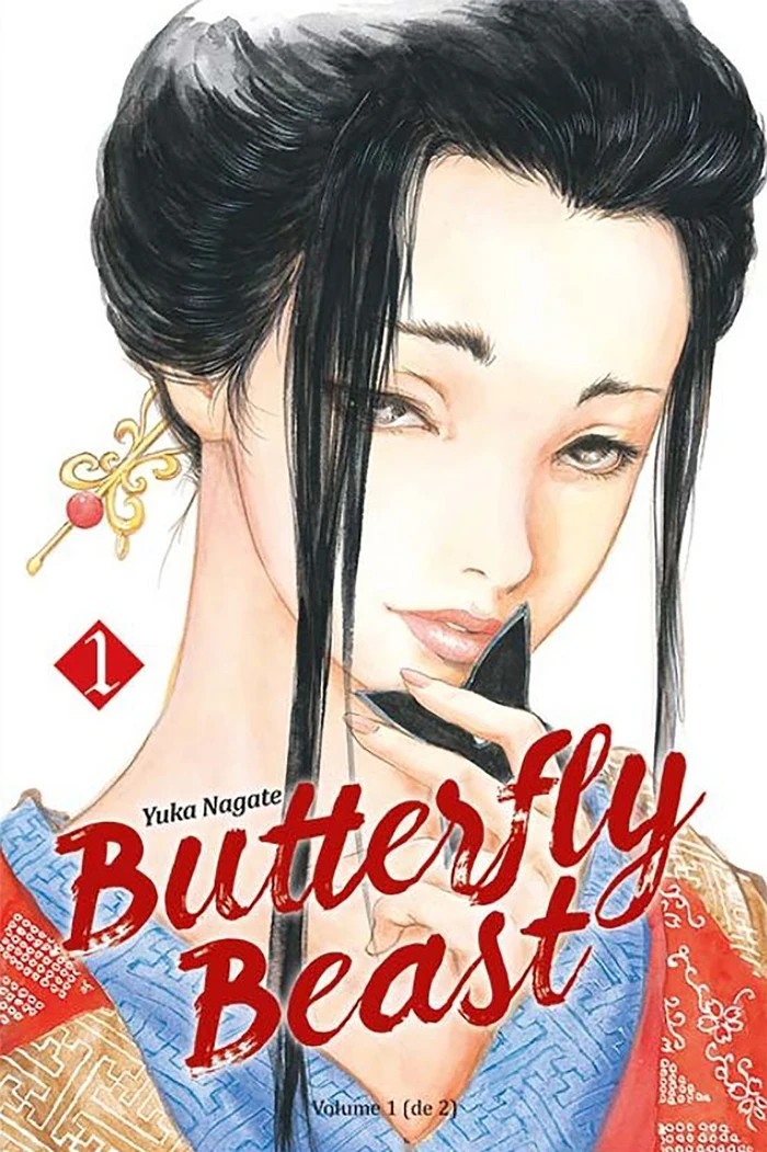 Butterfly Beast - Volume 1 | Mangá Portugal Wiki | Fandom