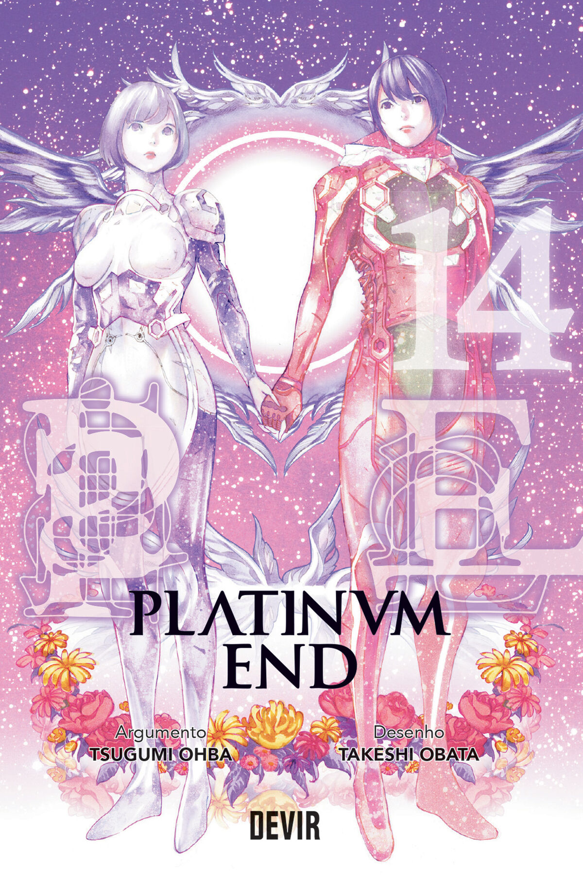 Platinum End Volume 14 Mangá Portugal Wiki Fandom
