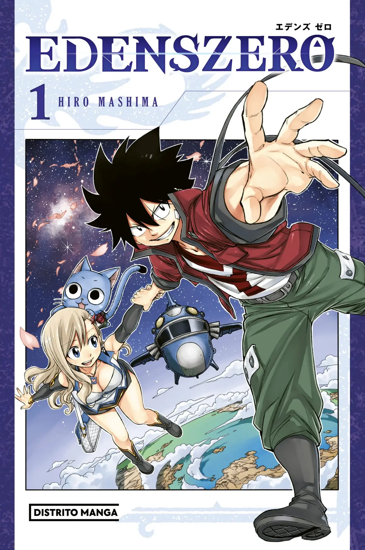 Lista de volumes de Edens Zero | Mangá Portugal Wiki | Fandom