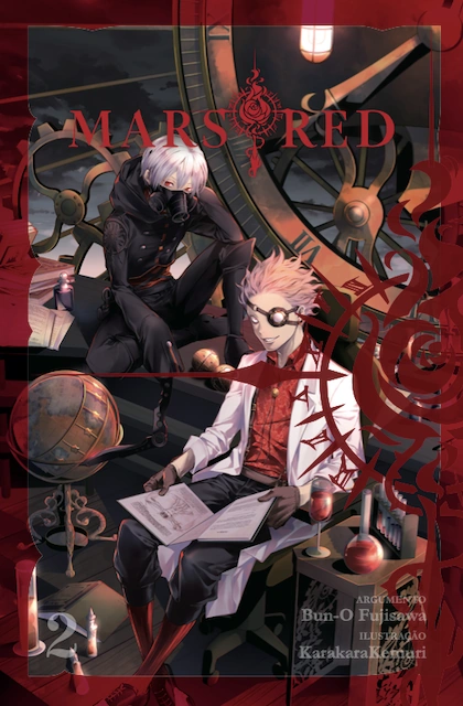 Mars Red - Volume 2 | Mangá Portugal Wiki | Fandom