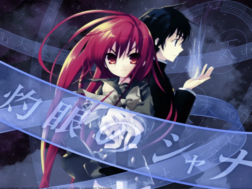 Shakugan no Shana | Mangas Wiki | Fandom