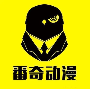 Fanqi Dongman | Manhua Wiki | Fandom