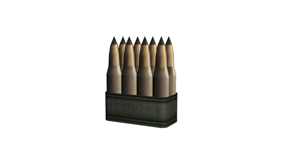 Rifle Bullets (6) | Manhunt Wiki | Fandom