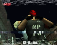 Manhunt/Official Strategy Guide/Basics | Manhunt Wiki | Fandom