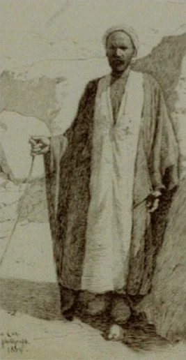 Yusuv Al-Zuras | Manifest Wiki | Fandom