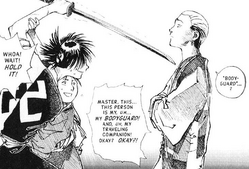 Manji | Blade of the Immortal Wiki | Fandom