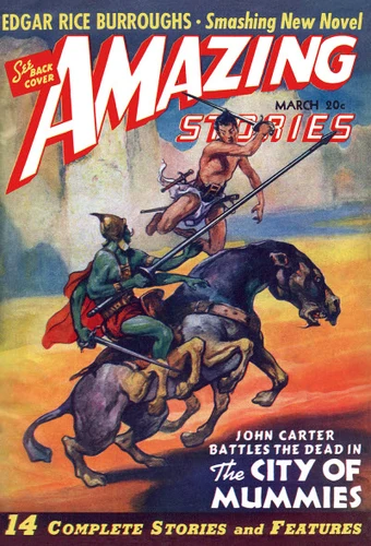 Hok and the Gift of Heaven | Manly Wade Wellman Wiki | Fandom