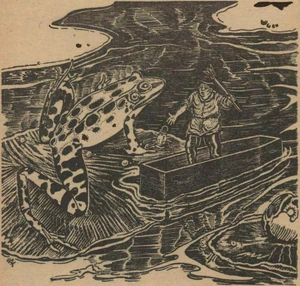 Frogfather | Manly Wade Wellman Wiki | Fandom