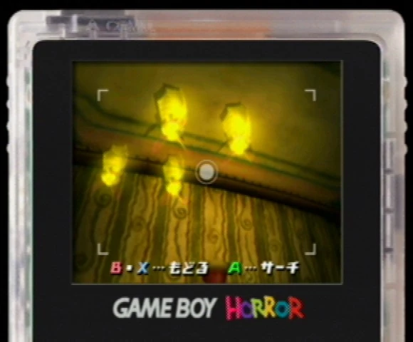 Game Boy Horror | Luigi's Mansion Wiki | Fandom