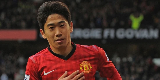 Shinji Kagawa | Manchester United Wiki | Fandom