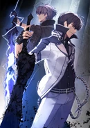 Ceris Voldigoad | Maou Gakuin Wiki | Fandom