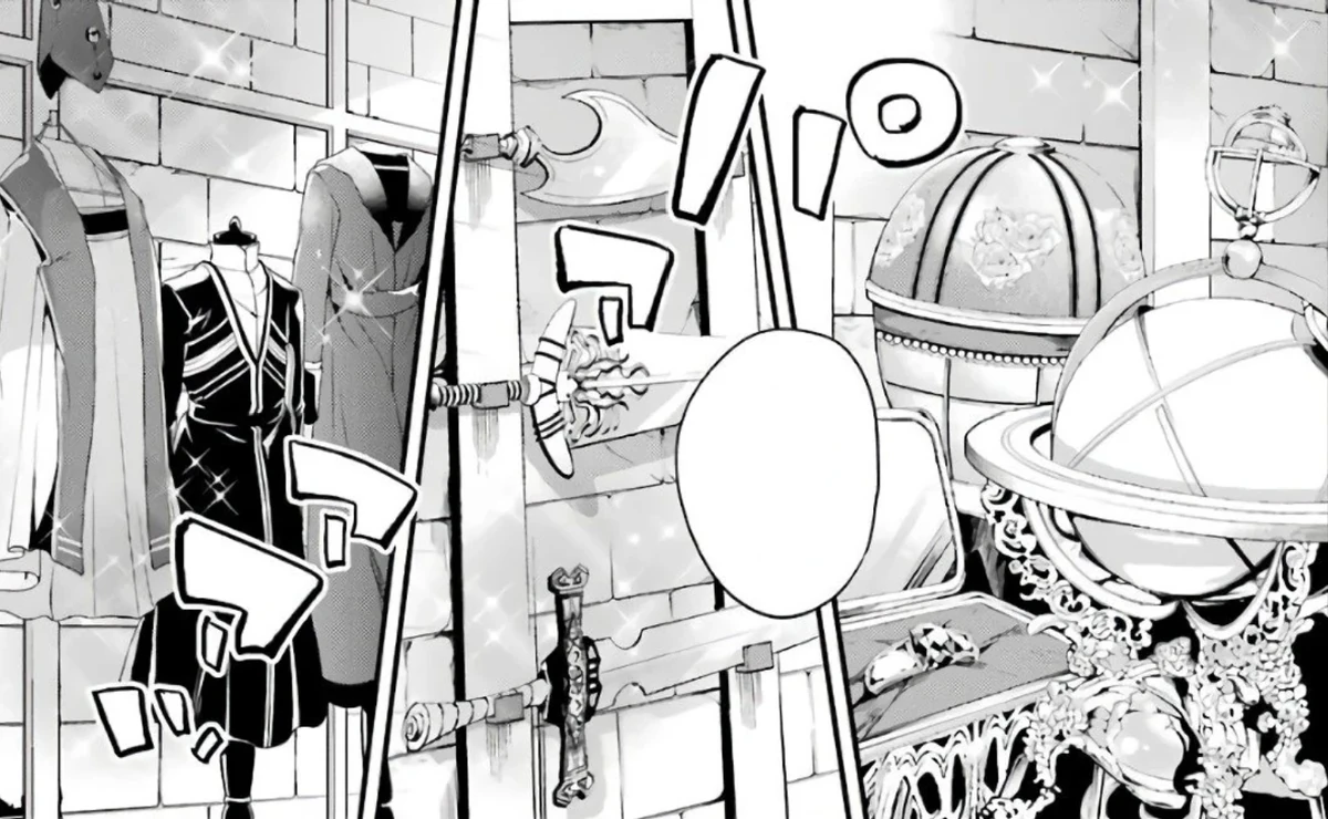 Treasure Vault | Maou Gakuin Wiki | Fandom