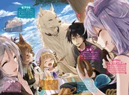 Lefisios/Gallery | Maou ni Natta node, Dungeon Tsukutte Jingai Musume ...