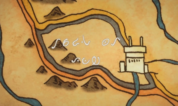 Bard Country | Maoyu Wiki | Fandom