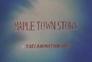 Maple Town | Maple Town Wiki | Fandom