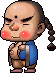 Ruhua | MapleWiki | Fandom