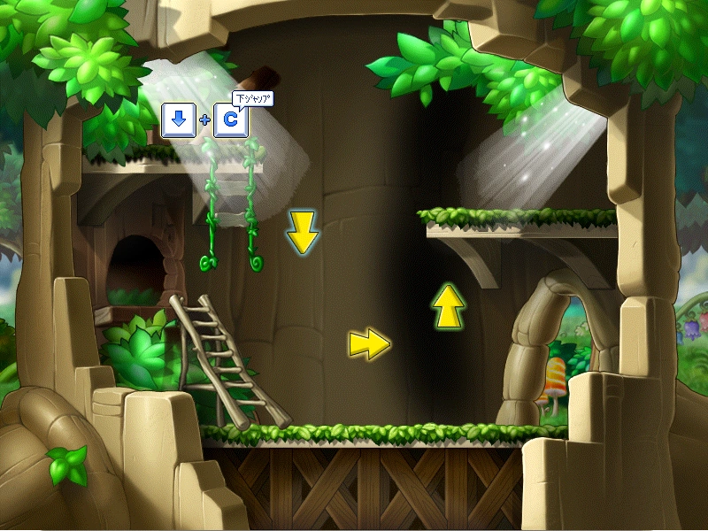 Leafre Secluded Forest | MapleWiki | Fandom