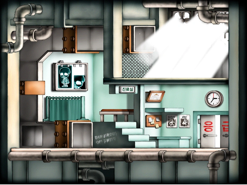 Naora Hospital | MapleWiki | Fandom