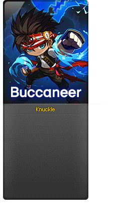 Pirate | MapleWiki | Fandom