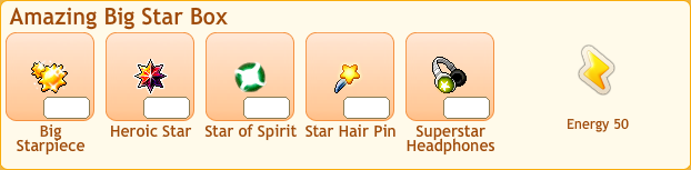 Big Star Box | MapleStory Adventures Wiki | Fandom