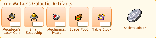 Iron Mutae | MapleStory Adventures Wiki | Fandom