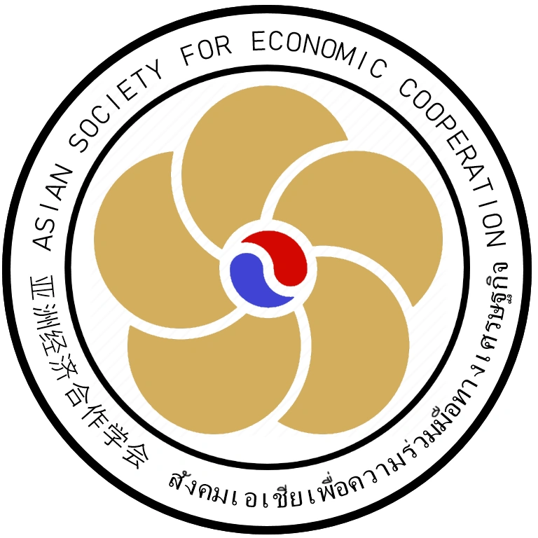 ASEC | Mappercraft Wiki | Fandom