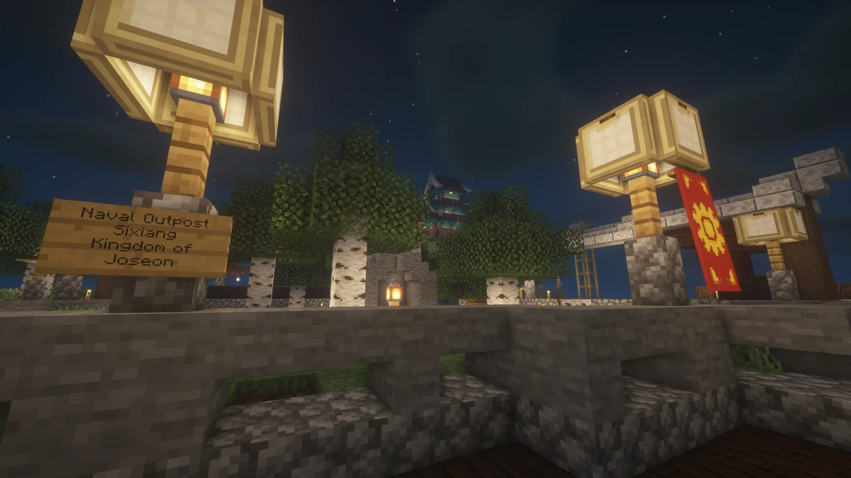 Sixiang (City) | Mappercraft Wiki | Fandom