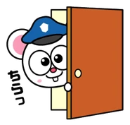 Mappy | Mappy Wiki | Fandom