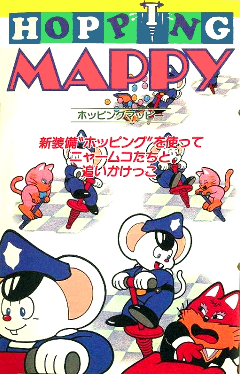 Hopping Mappy | Mappy Wiki | Fandom