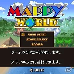 Mappy World | Mappy Wiki | Fandom