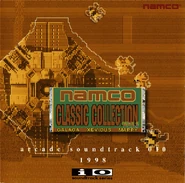 Mappy Arrangement | Mappy Wiki | Fandom