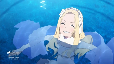 Maquia Wiki | Fandom