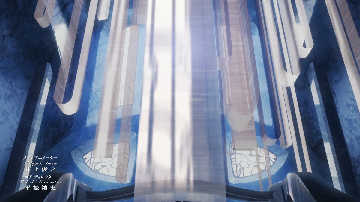 Hibiol | Maquia Wiki | Fandom