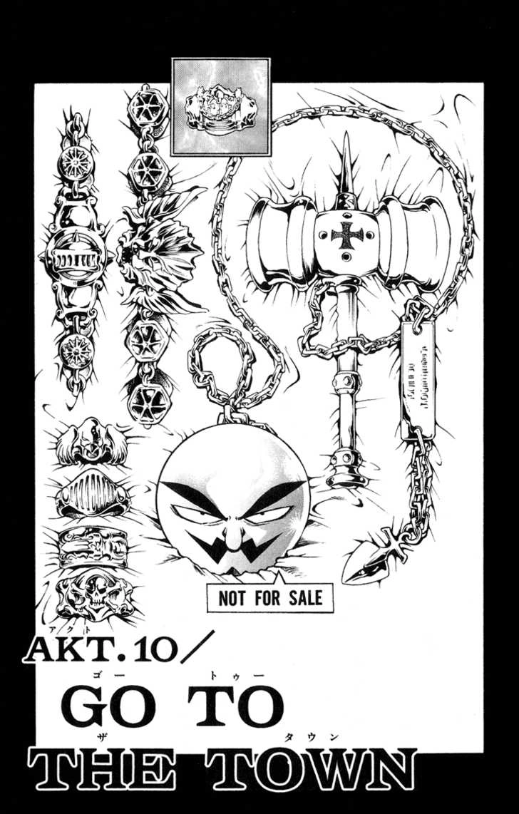 Go To The Town | MÄR Wiki | Fandom