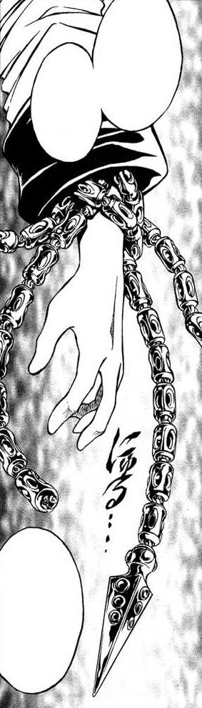 Octopus (Weapon) | MÄR Wiki | Fandom