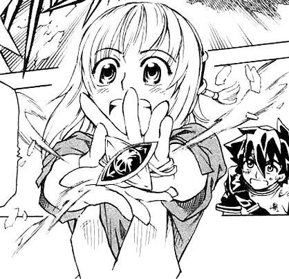 Fiore | MÄR Wiki | Fandom