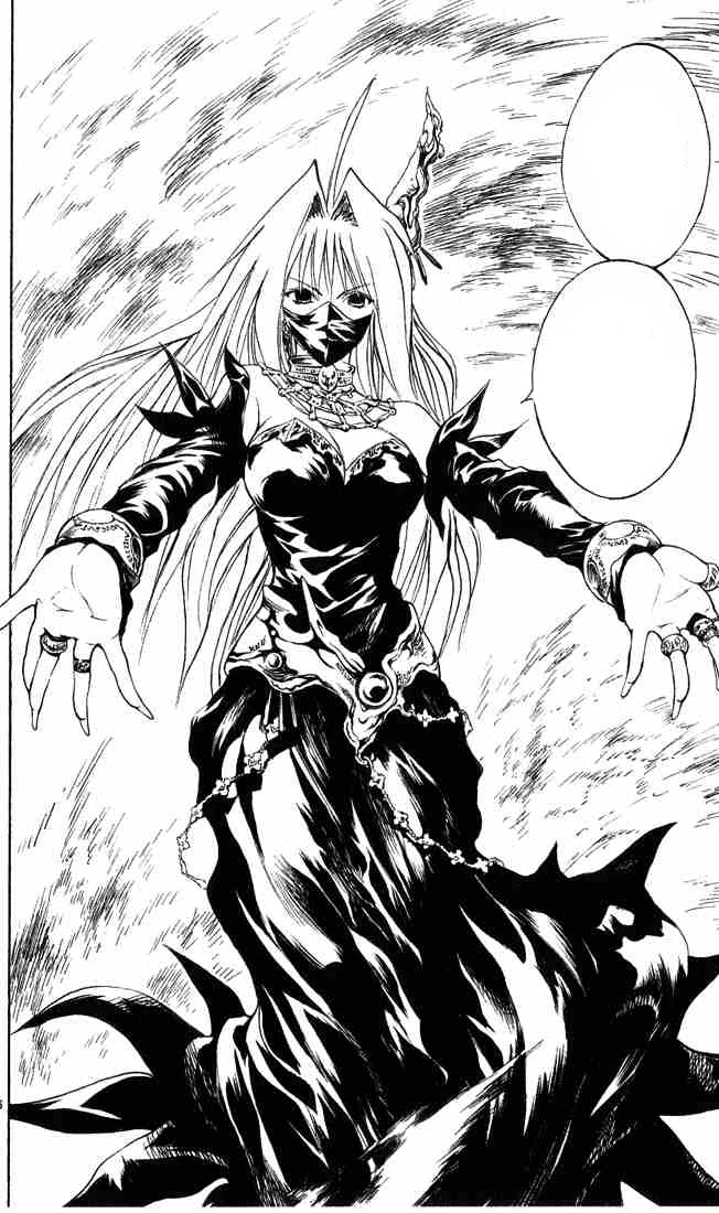 Diana/Manga | MÄR Wiki | Fandom