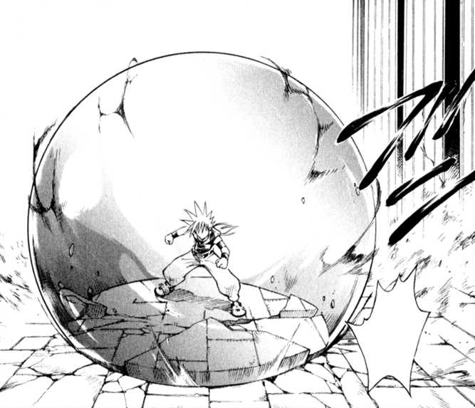 Explode | MÄR Wiki | Fandom