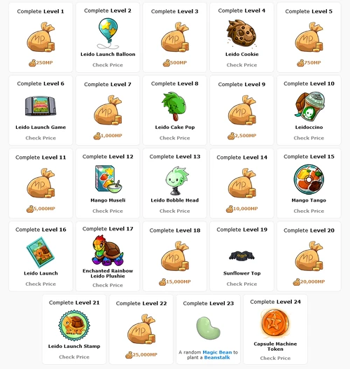 Leido Launch | Marapedia | Fandom