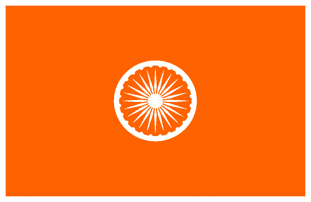 Maratha Empire | Maratha Empire-Napoleonic India Wiki | Fandom
