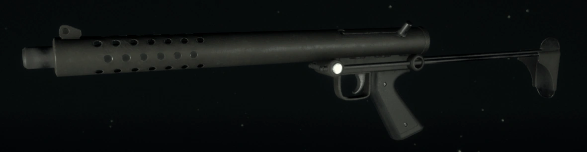 Terminator | Marauders Wiki | Fandom