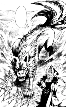 Rein Dog | Wiki Märchen Great | Fandom