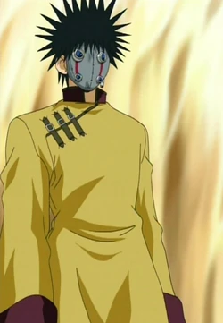 Ian | Wiki MAR | Fandom